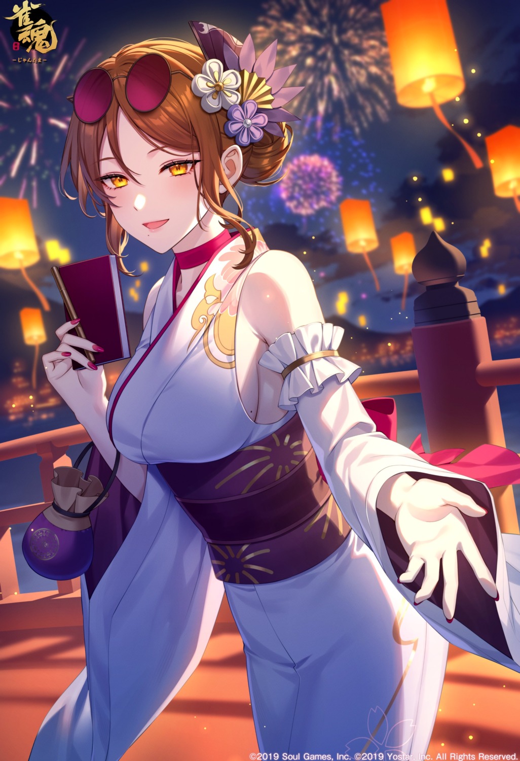 bshi edayo majsoul terasaki chihori japanese clothes megane | #1205735 | yande.re